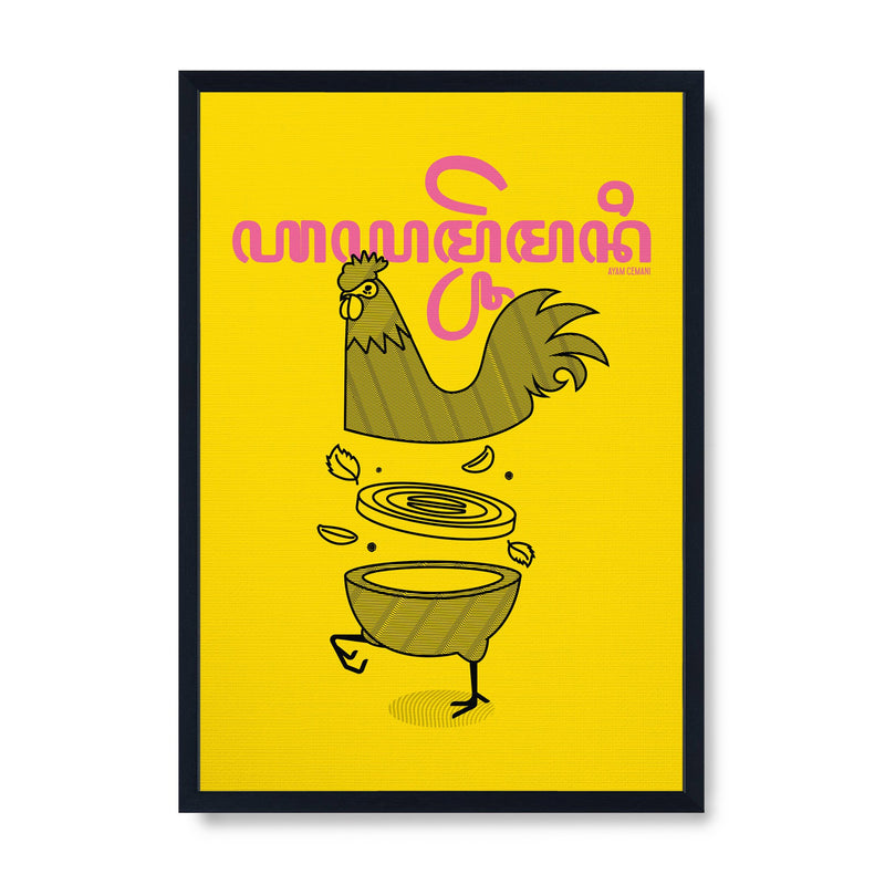 Ayam Cemani - Kulture Shop