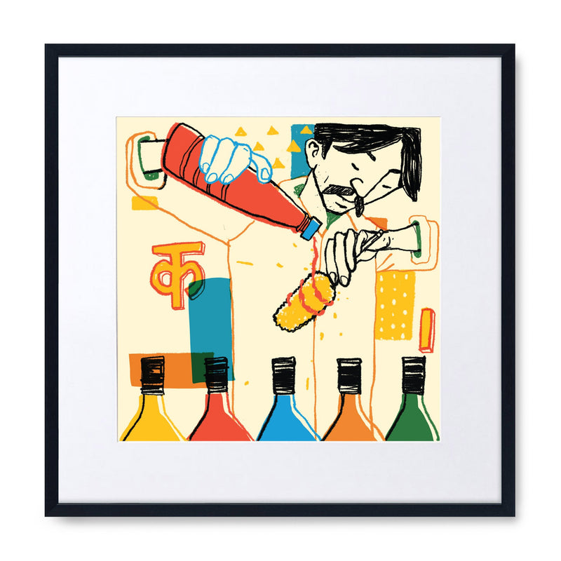 Juicy Golas - Kulture Shop