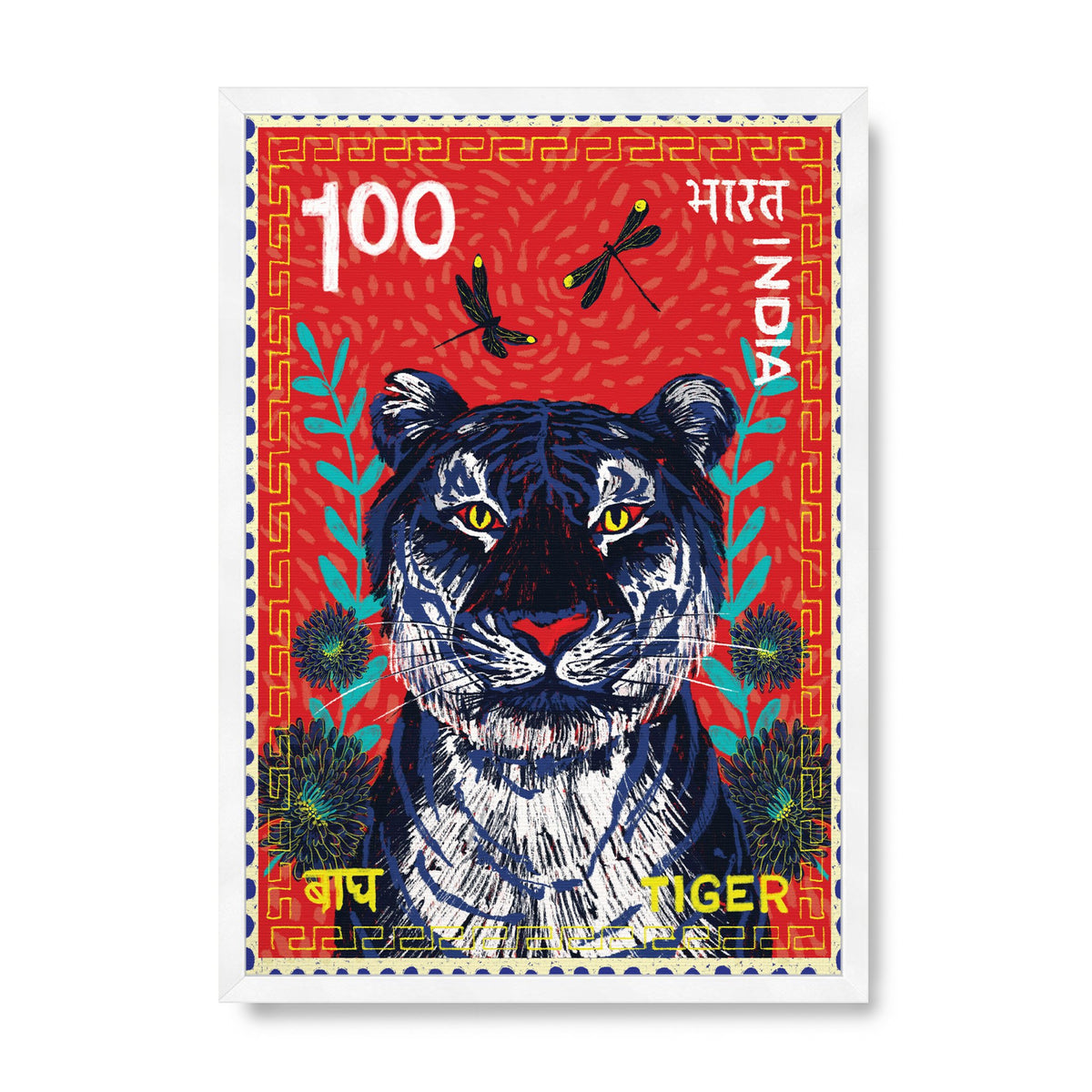 Postage Stamp - Tiger - Kulture Shop