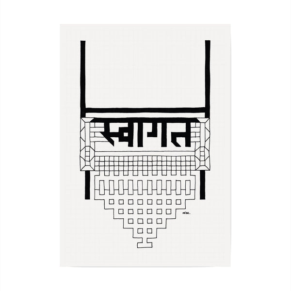 Products by Meera Sethi Tagged "Nostalgic" - Kulture Shop